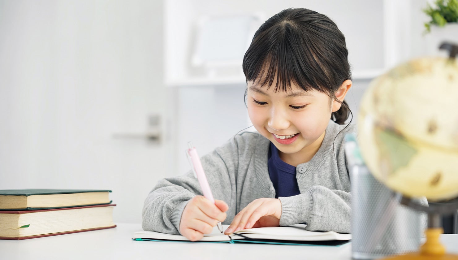 ルーブリックとは？ 活用するメリットや作成手順をわかりやすく解説｜SKYMENU Cloud